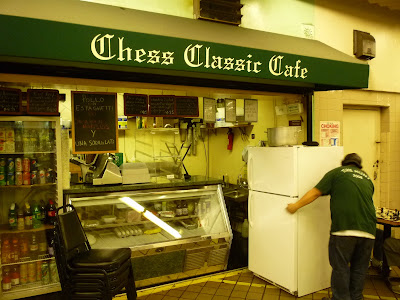 Lost City: Subway Chess