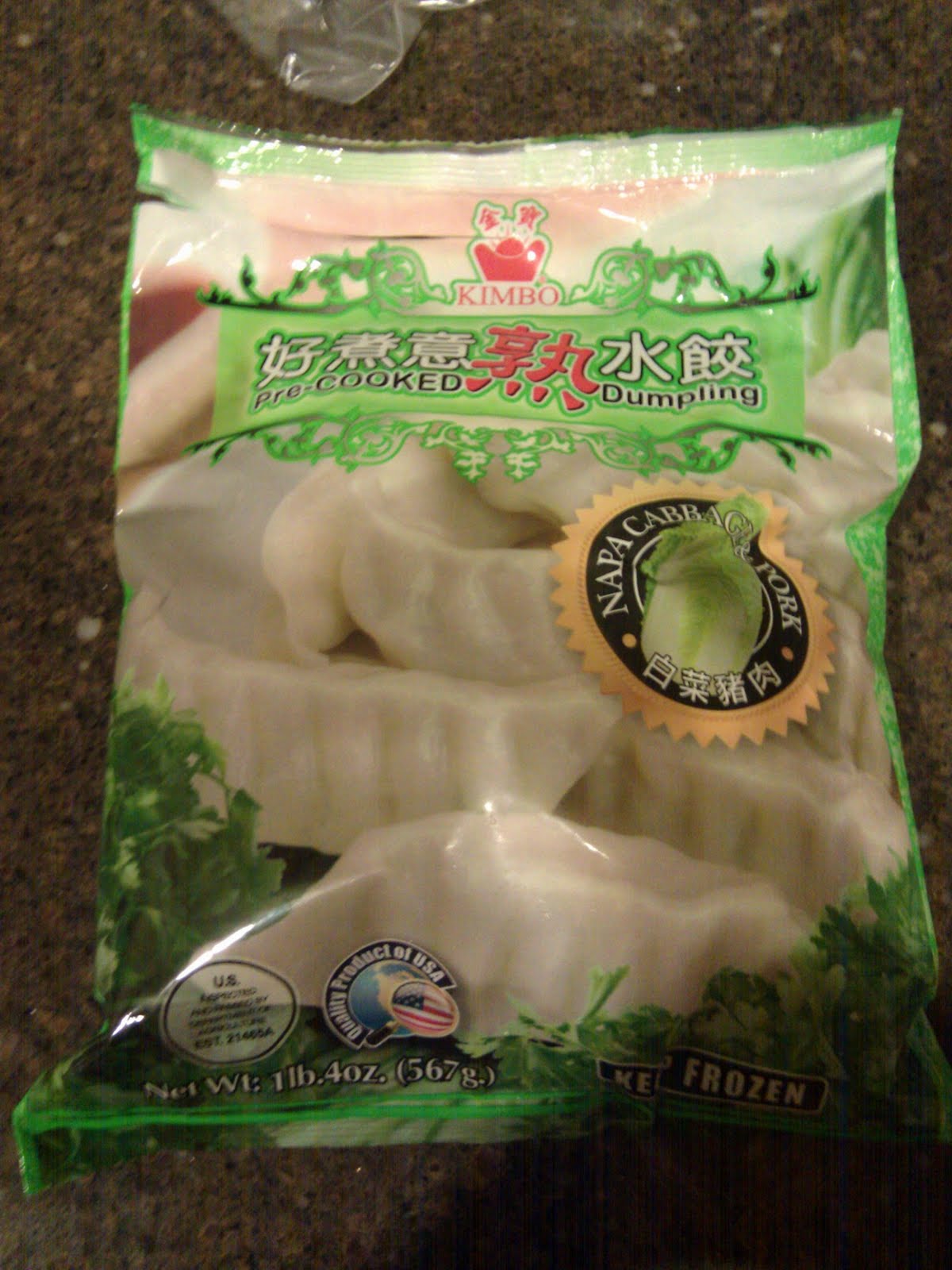 Pigann's blog: The (convenience) food post