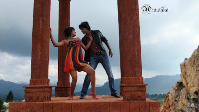 Rashi paba | aunalokaya