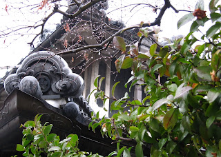 日本の生き方: The Japanese Way of Life: 2010