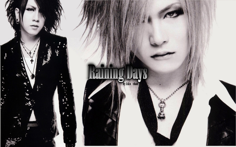 The Invisible Wall: Raining Days [Uruki]