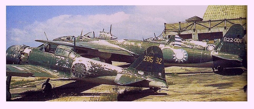 [TMP] "Chinese Civil War Aviation" Topic