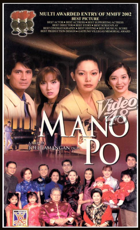 Video 48: THE 2002 METRO MANILA FILM FESTIVAL: "MANO PO" BEST PICTURE