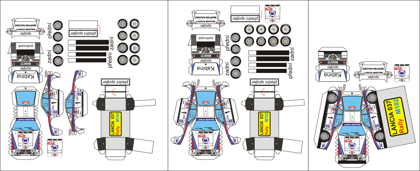DBRC 1/5 papercraft Audi Quattro S1! | D.B.R.C. RACING