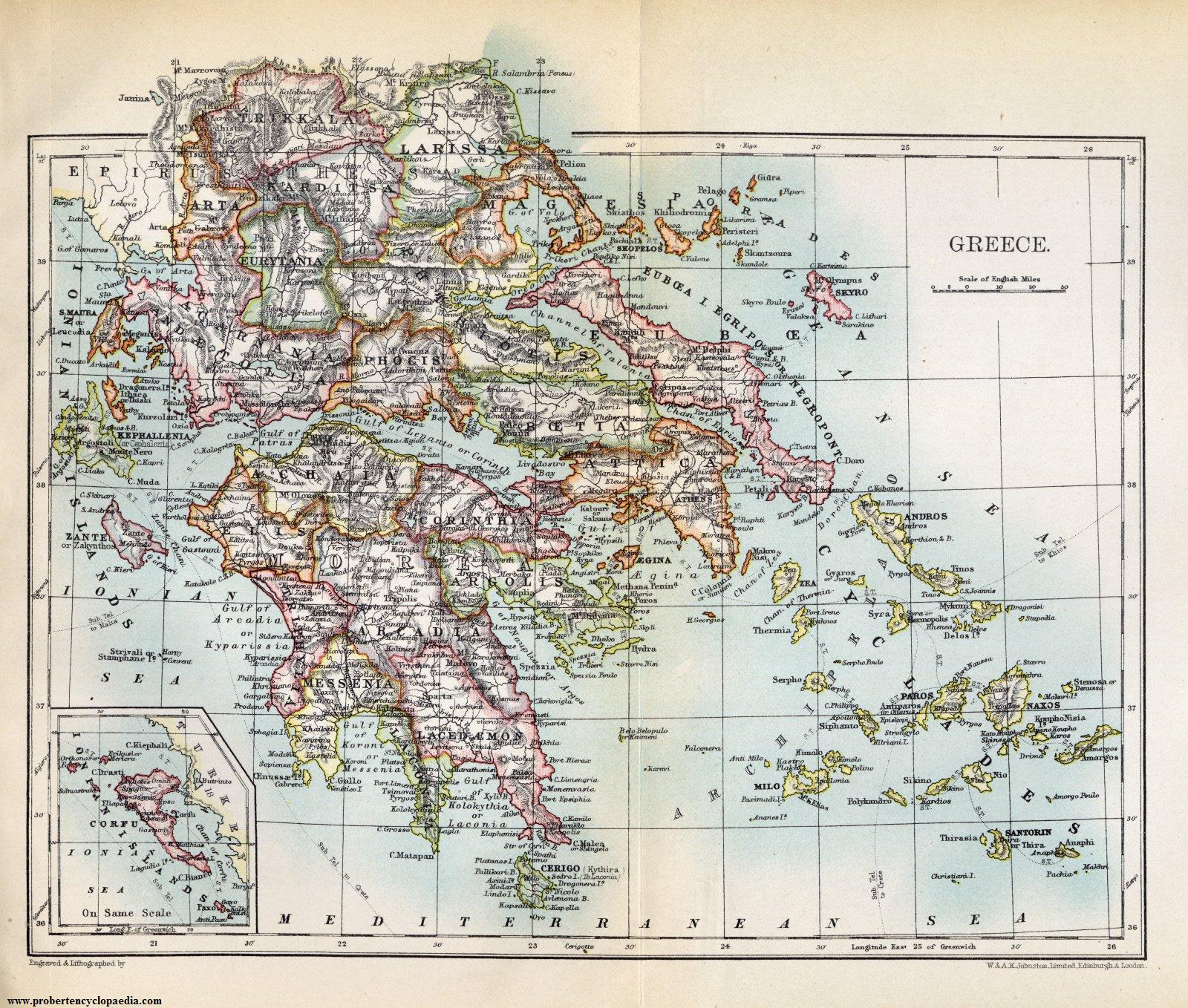 POROSNEWS: ΜΕΡΙΚΟΙ ΧΑΡΤΕΣ ΕΛΛΑΔΟΣ