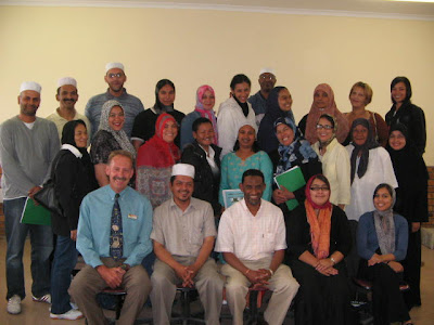 Strand Moslem Primary