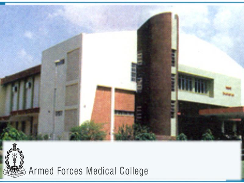 Hospitals of Bangladesh: Armed Forces Medical College
