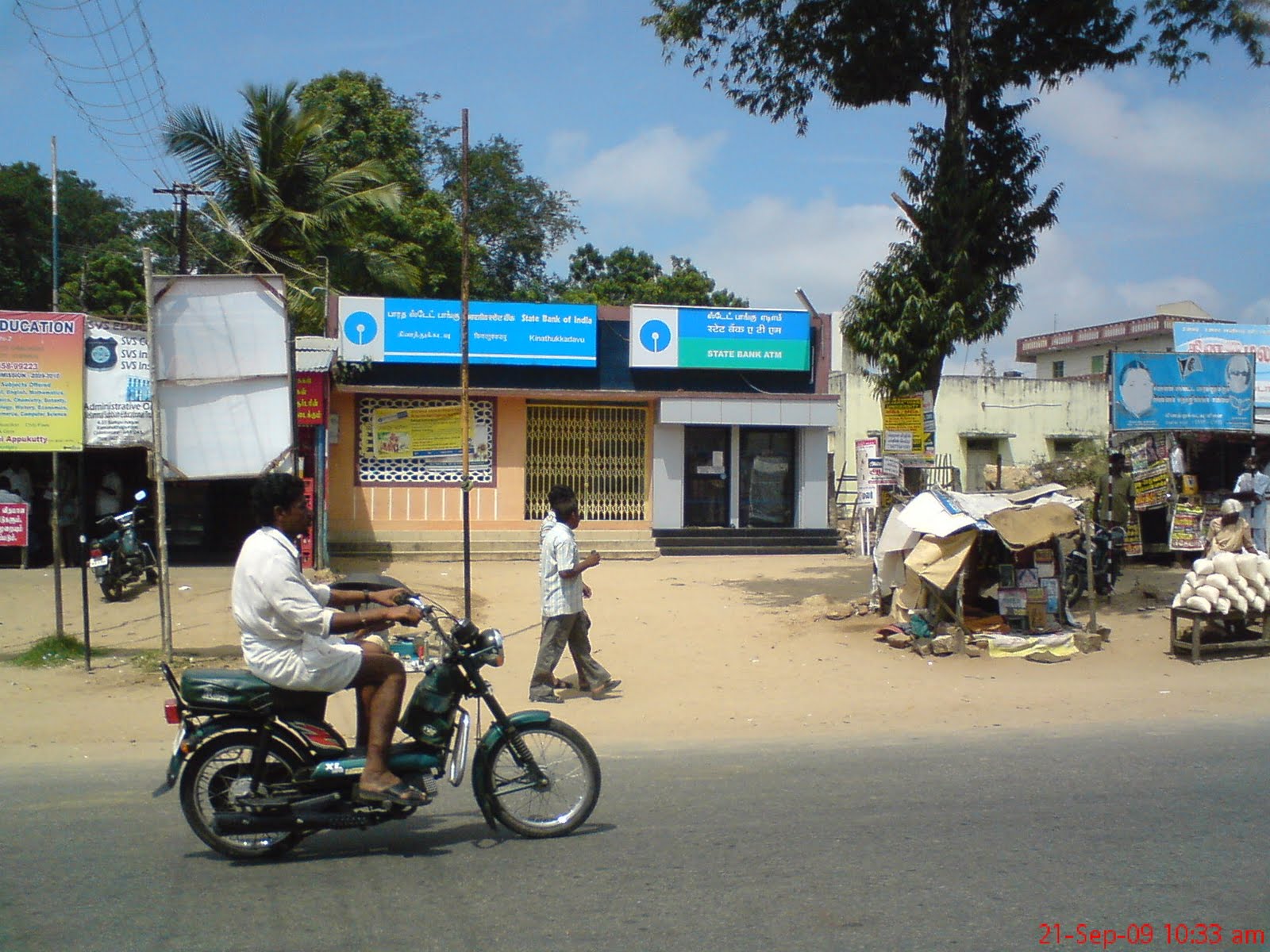 Kinathukadavu: Gallery