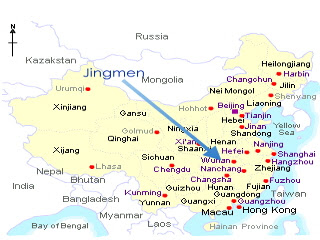 BringingJoyToJingmen: Facts and photos about Jingmen City and Hubei.