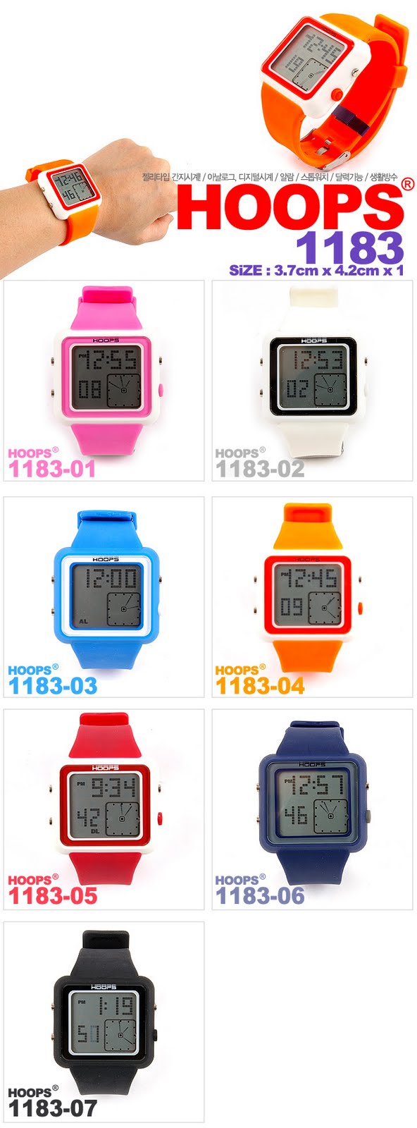 Dafrina's HeartVoice ♥