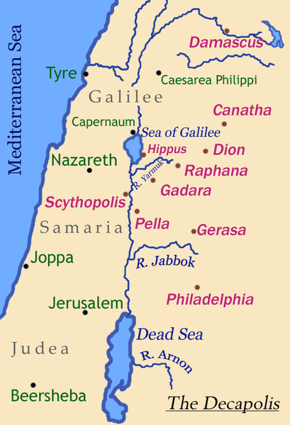 Traveling with the Travers: Beth Shean - Sycothopolis