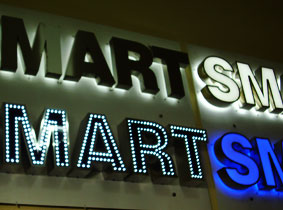 ΦΩΤΕΙΝΕΣ ΕΠΙΓΡΑΦΕΣ LED - LED SIGNS - SMARTECHOhellas: ΦΩΤΕΙΝΕΣ ...
