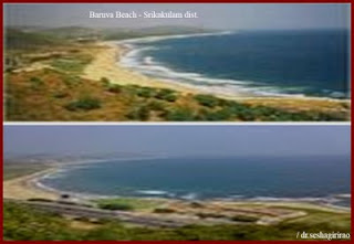 Srikakulam General information (Telugu) , శ్రీకాకుళం సాధారణ సమాచారము ...