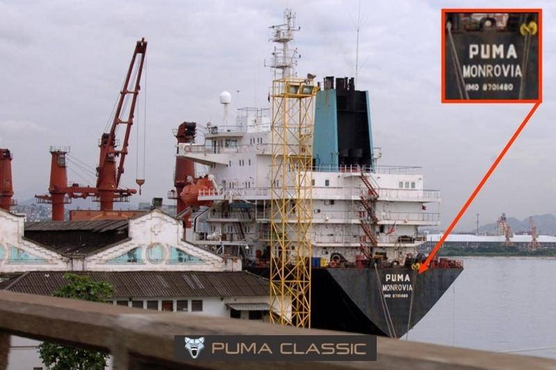 Puma Classic: Curiosidades - Pumar