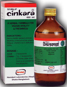 Medical: CINKARA The world famed herbal tonic for the whole family all ...