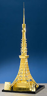 Building Collector: Gold Tokyo Tower