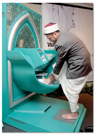 Edisi Agama! Jom Tambah Lagi Ilmu Tentang Wuduk!:The Kaki Wayang!