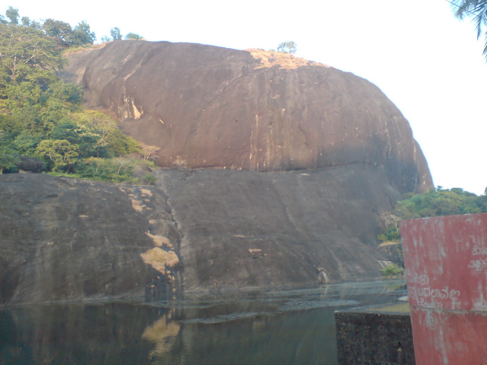 Temples: Sri Karinjeshwara Temple