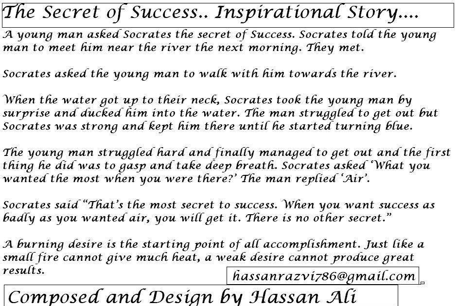 Hum Tum: [Hum-Our-Tum] The Secret OF Success.. Inspirational Story ...