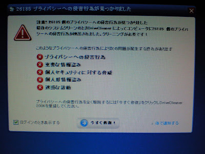 FreeBSD8.0 +Apache2.2 +MySQL5 +Ruby1.8 +PHP5 サーバーインストール手順 ...