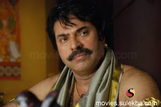 Kerala Varma Pazhassi Raja - The Lion of Kerala