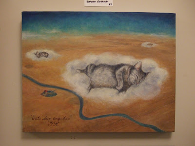 FATKAT ANIMATION STUDIOS | BLOG: October 2007