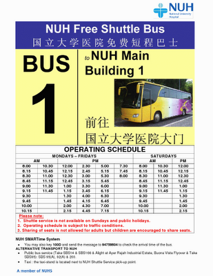 Macular Degeneration Society (Singapore): Shuttle Bus to NUH