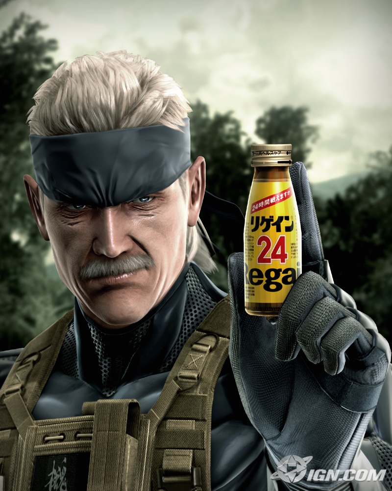 Incredible Jack: Old Snake in Metal Gear Solid 4