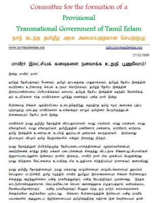 tamil makkal kural: provisional,transnational,government,tamil eelam ...
