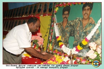 tamil makkal kural: Seevaratnam Pulidevan tamil freedom fighter