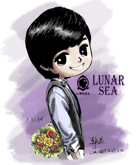 kim bum: Cartoon Kim bum