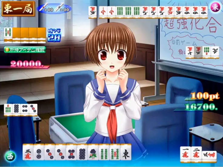 Anime Saki & Riichi-mahjong (Reach Mahjong)