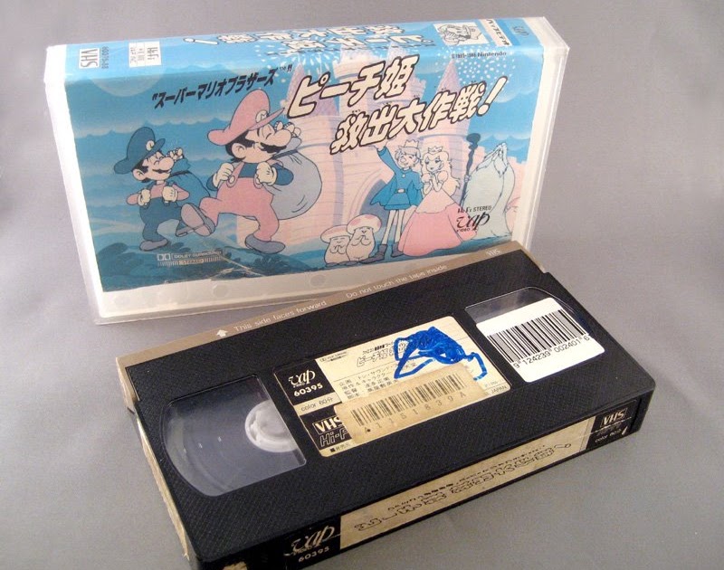 The Character Toy Archive Super Mario Bros The Great Mission To Rescue Princess Peach Vhs