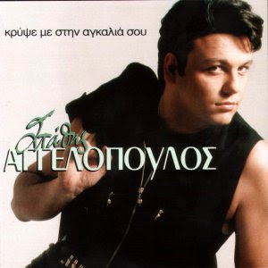 Επαγγελματικοί Κατάλογοι - Ιστολόγια - Ιστοσελίδες - Δωρεάν ...