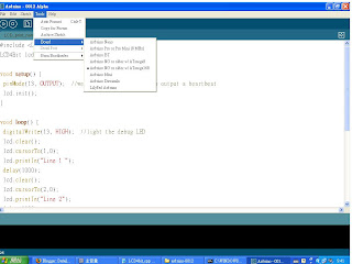 Dafaileg BLOG: Arduino with 4x20 LCD using LCD4bit libaray