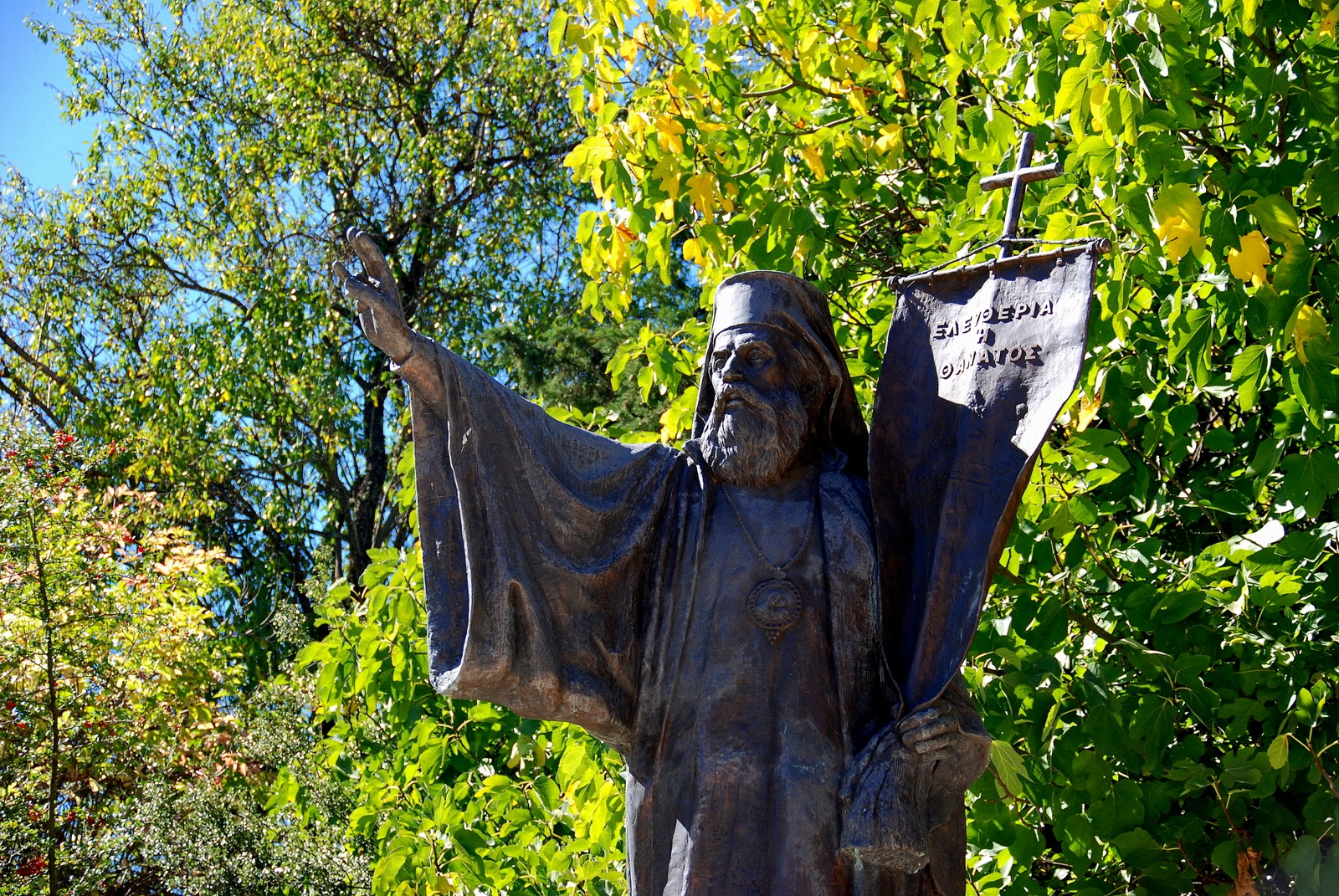 Σαντορινιός: Η ΑΓΙΑ ΛΑΥΡΑ,Ο ΠΑΛΑΙΩΝ ΠΑΤΡΩΝ ΓΕΡΜΑΝΟΣ ΚΑΙ Η ΕΝΑΡΞΗ ΤΗΣ ...