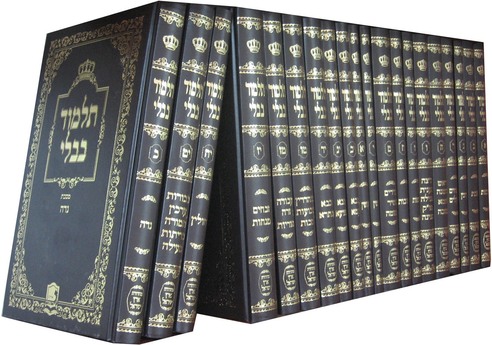 The Naked Truth In A Confused World The Talmud The Truth About It the-naked-truth-in-a-confused-world-the-talmud-the-truth-about-it