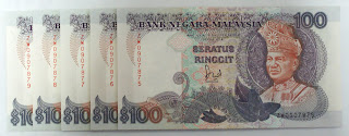 My Collection Store: RM100 Note