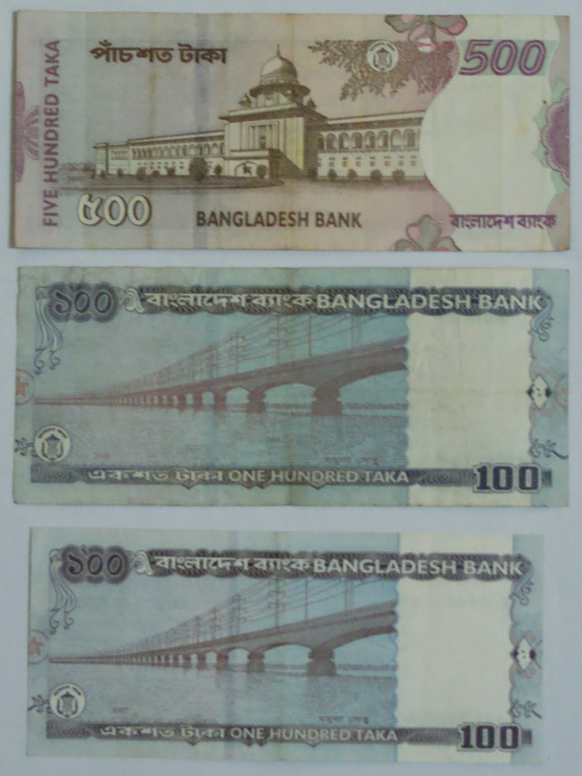 My Collection Store: My asia currency