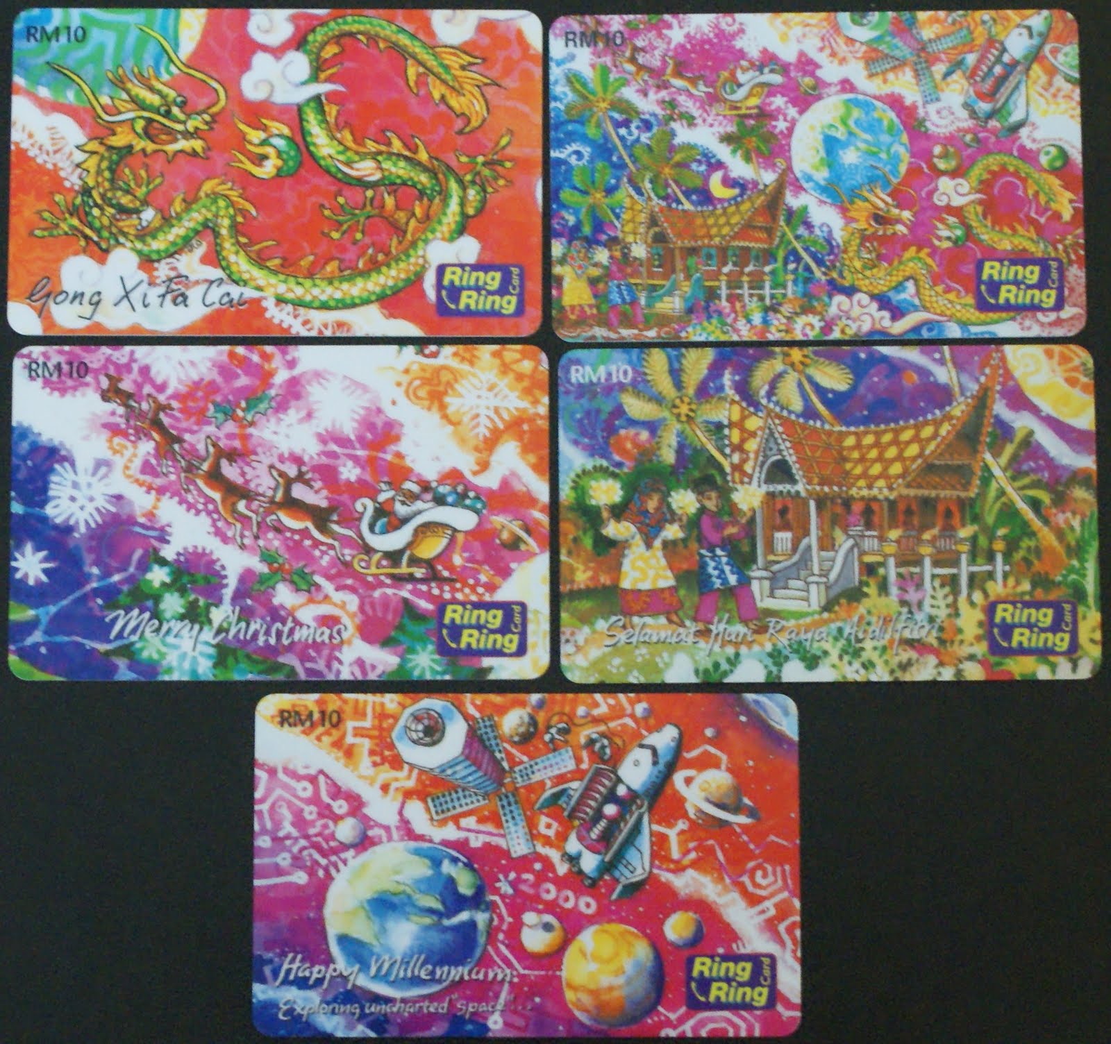 My Collection Store: My Telephone Cards