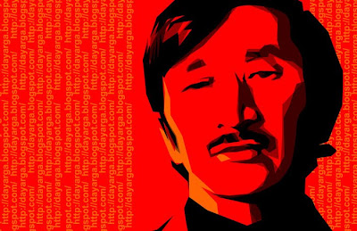 Ренчиний Чойном