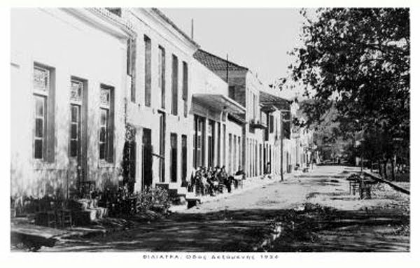 ΜΕΣΣΗΝΙΑ: 1890 - 1935 (ΦΩΤΟΓΡΑΦΙΚΟ ΛΕΥΚΩΜΑ)
