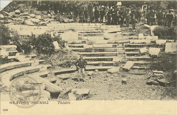 ΜΕΣΣΗΝΙΑ: 1890 - 1935 (ΦΩΤΟΓΡΑΦΙΚΟ ΛΕΥΚΩΜΑ)
