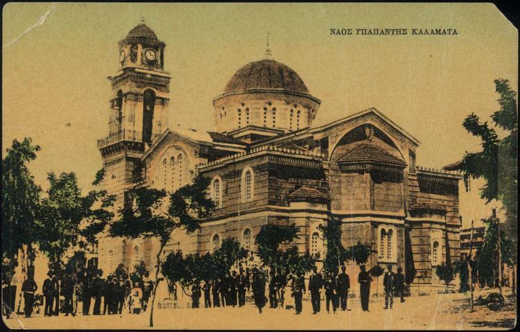ΜΕΣΣΗΝΙΑ: 1890 - 1935 (ΦΩΤΟΓΡΑΦΙΚΟ ΛΕΥΚΩΜΑ)