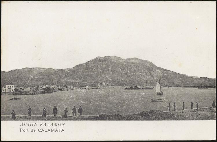 ΜΕΣΣΗΝΙΑ: 1890 - 1935 (ΦΩΤΟΓΡΑΦΙΚΟ ΛΕΥΚΩΜΑ)