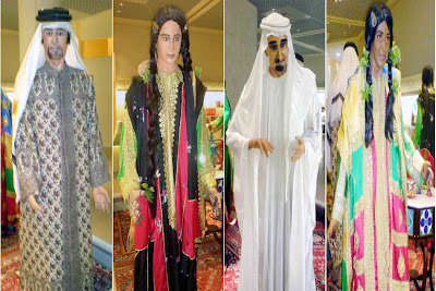 .: My Trip to the Bahrain National Museum