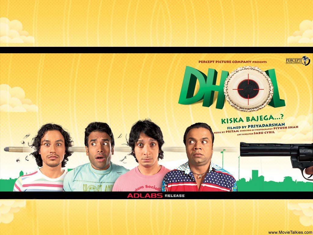 Watch Free Indian Movies Online: Dhol (2007)