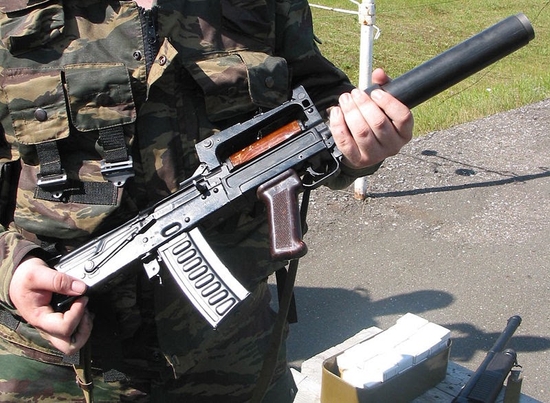 Homemade Defense: The Other Guns of Russia - OTs-14 Groza 9x39mm