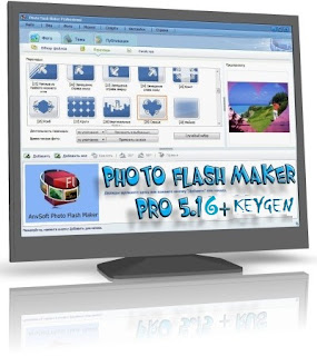 DOWNLOAD CRACKED SOFTWARE