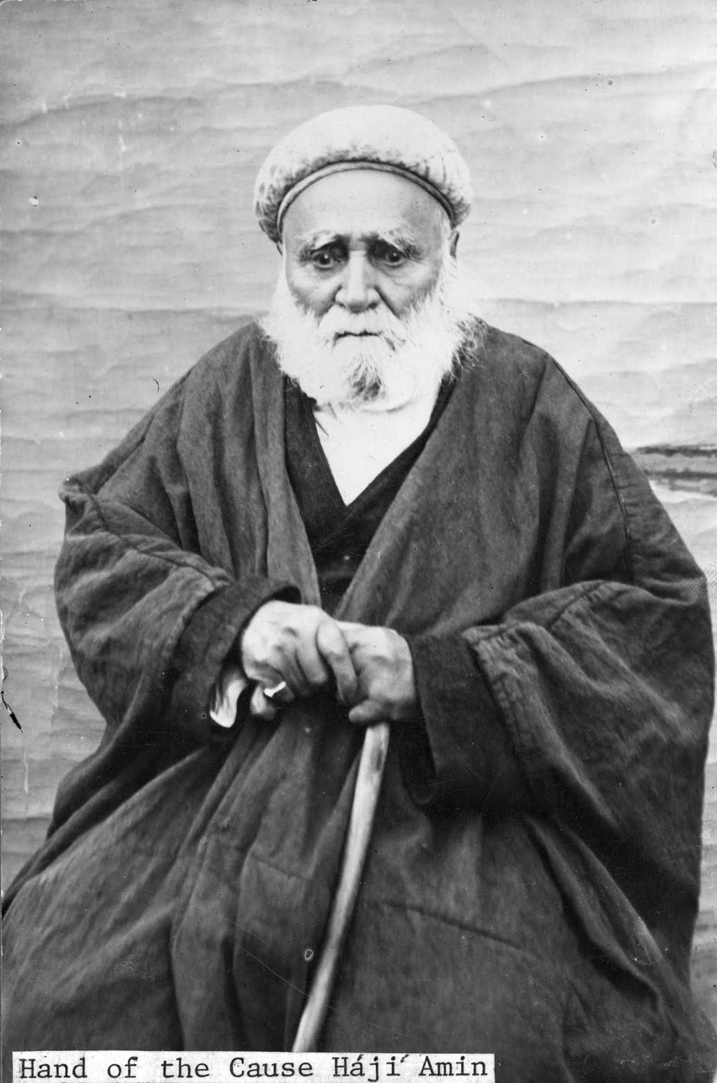 Storytelling in the Baha'i Faith: The Hand of the Cause of God Haji Amin